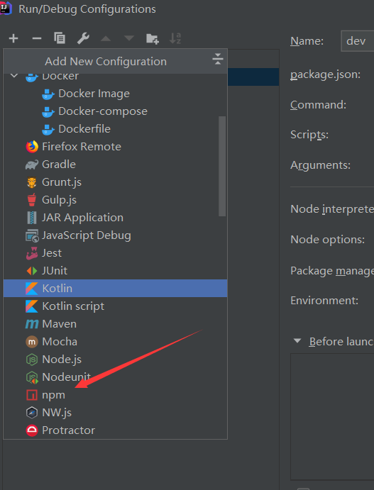 若依最详细的配置（零基础，小白版）_ruoyi@3.3.0 dev: `vue-cli-service serve --mode dev-CSDN博客
