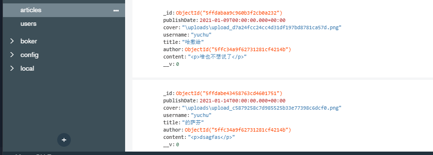 mongodb一次性更新多条数据updateMany_mongodb updatemany-CSDN博客