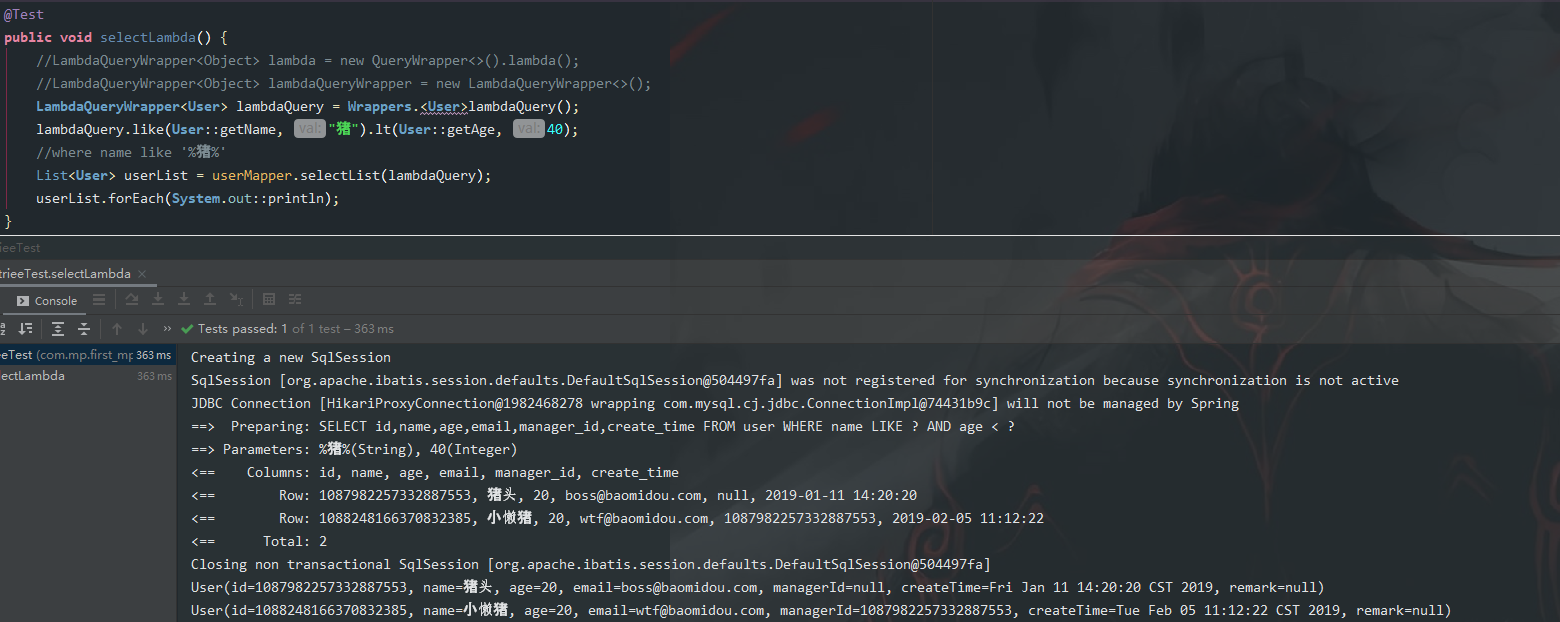 MyBatis-Plus快速入门-(干货满满+超详细)_mybatis-plus 入门-CSDN博客