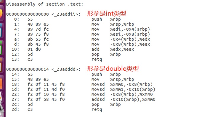 C与c混合编程c C混合编程 Csdn博客