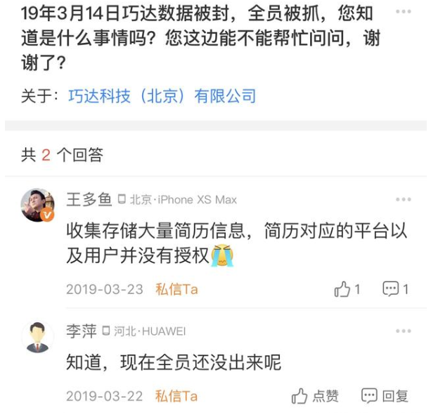 爬虫系列 1、什么是爬虫，玩爬虫的正确姿势有哪些python3x的博客 Csdn博客 