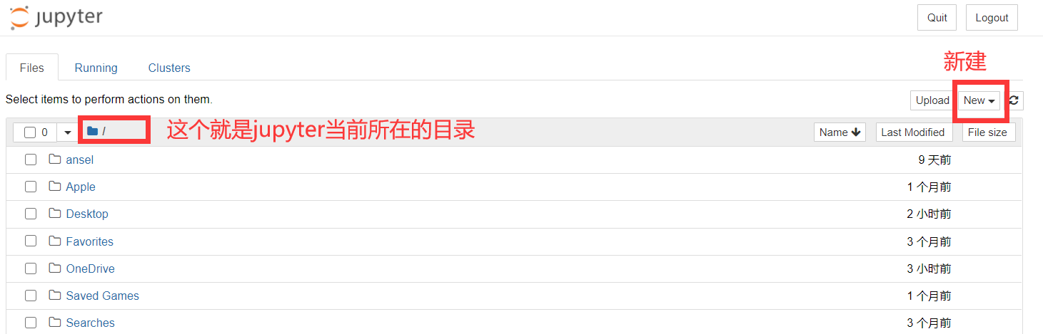 为python安装opencv以及通过anaconda安装jupyter notebook教学环境_wuzihaosg的博客-CSDN博客_jupyter安装opencv