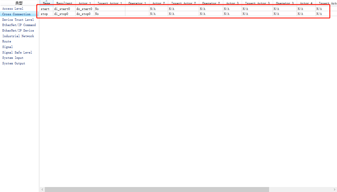 ABB机器人的Socket通信测试_abb机器人socket通讯如何知道知道其连接上了-CSDN博客