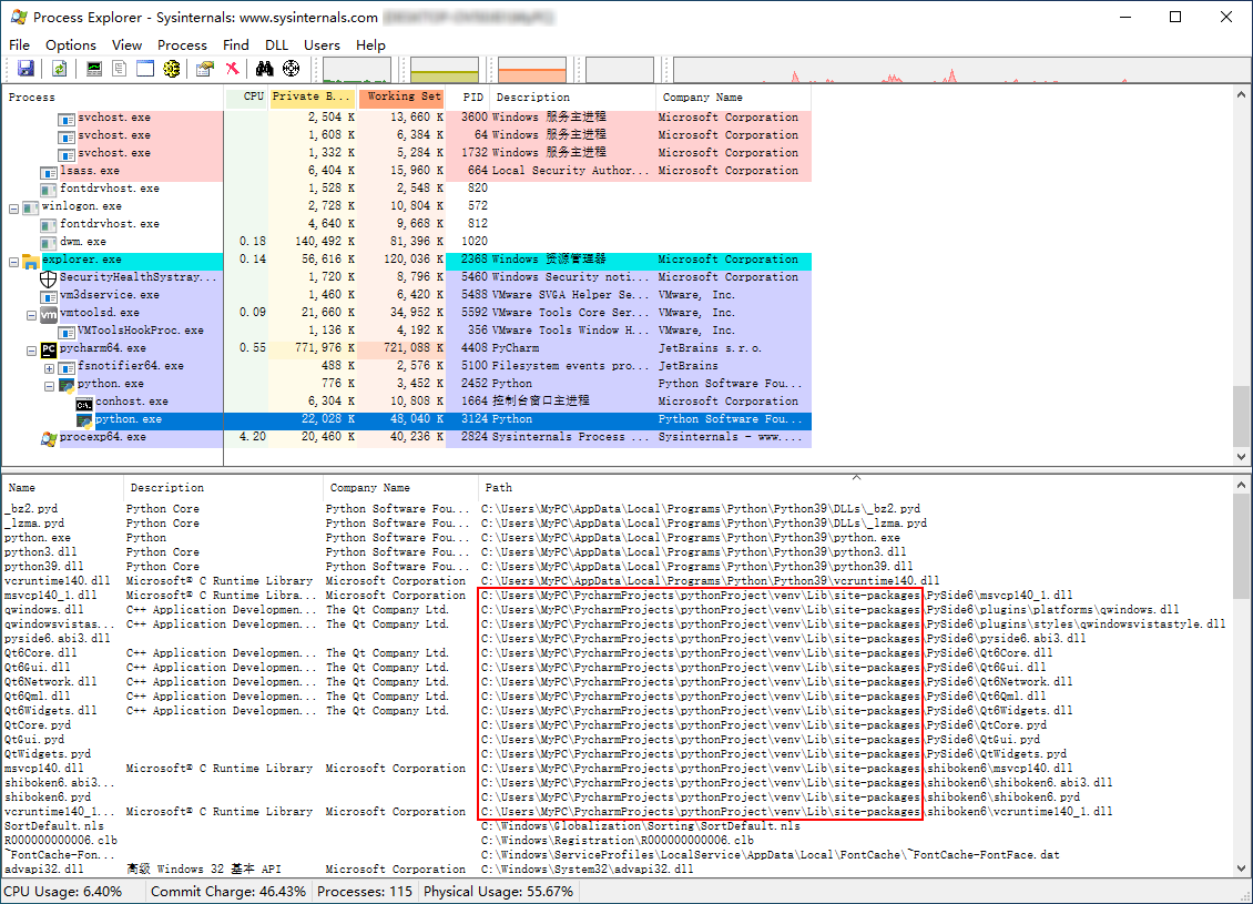 PySide6程序打包后无法运行 no Qt platform plugin could be initialized_space9bug的博客-CSDN博客