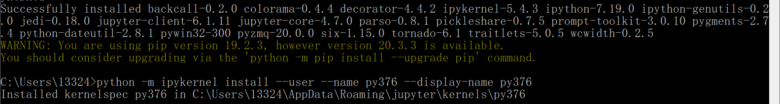 为python安装opencv以及通过anaconda安装jupyter notebook教学环境_wuzihaosg的博客-CSDN博客_jupyter安装opencv
