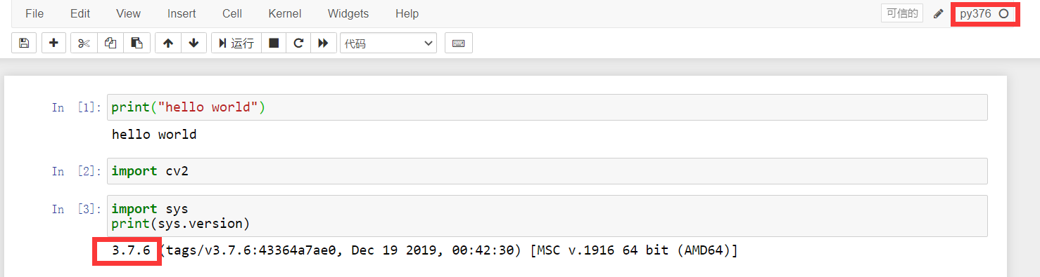 为python安装opencv以及通过anaconda安装jupyter notebook教学环境_wuzihaosg的博客-CSDN博客_jupyter安装opencv