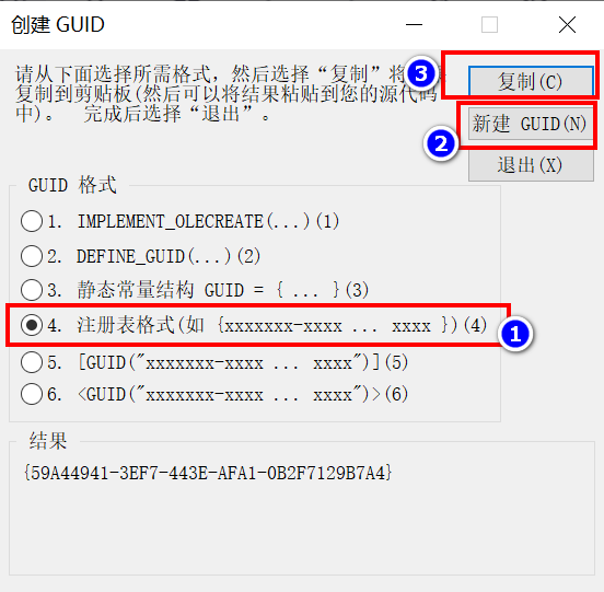 QT应用编程: QtCreate里编写activex控件在网页中运行(独立运行的exe形式)_DS小龙哥的专栏-CSDN博客