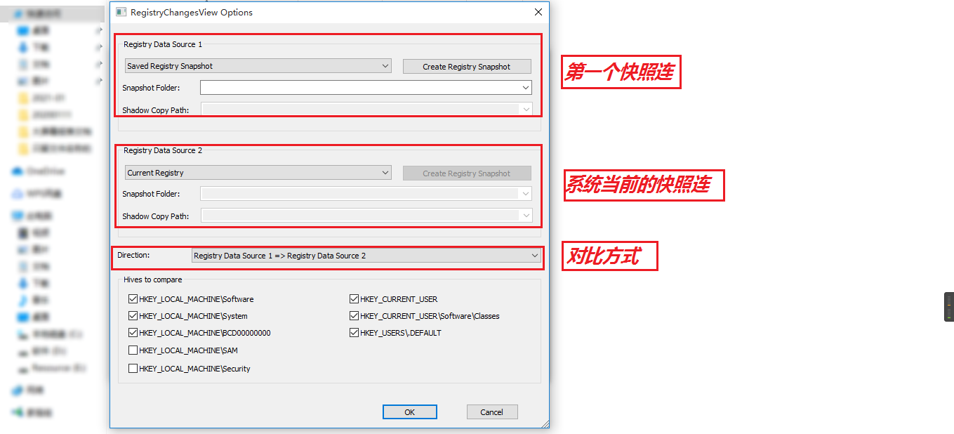 分享下nirsoft提供的注册表工具_nirsoft的注册表修改监视工具-CSDN博客