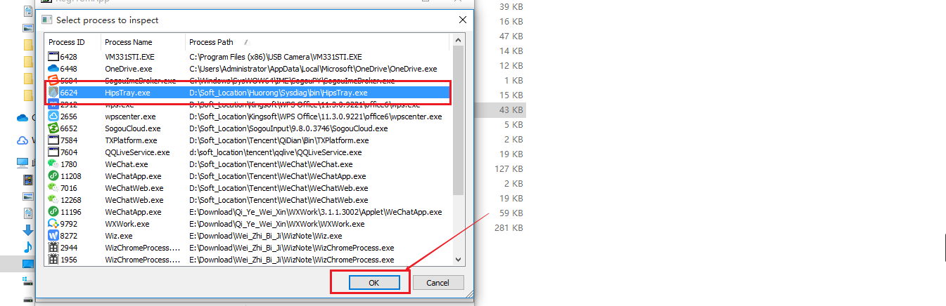 分享下nirsoft提供的注册表工具_nirsoft的注册表修改监视工具-CSDN博客