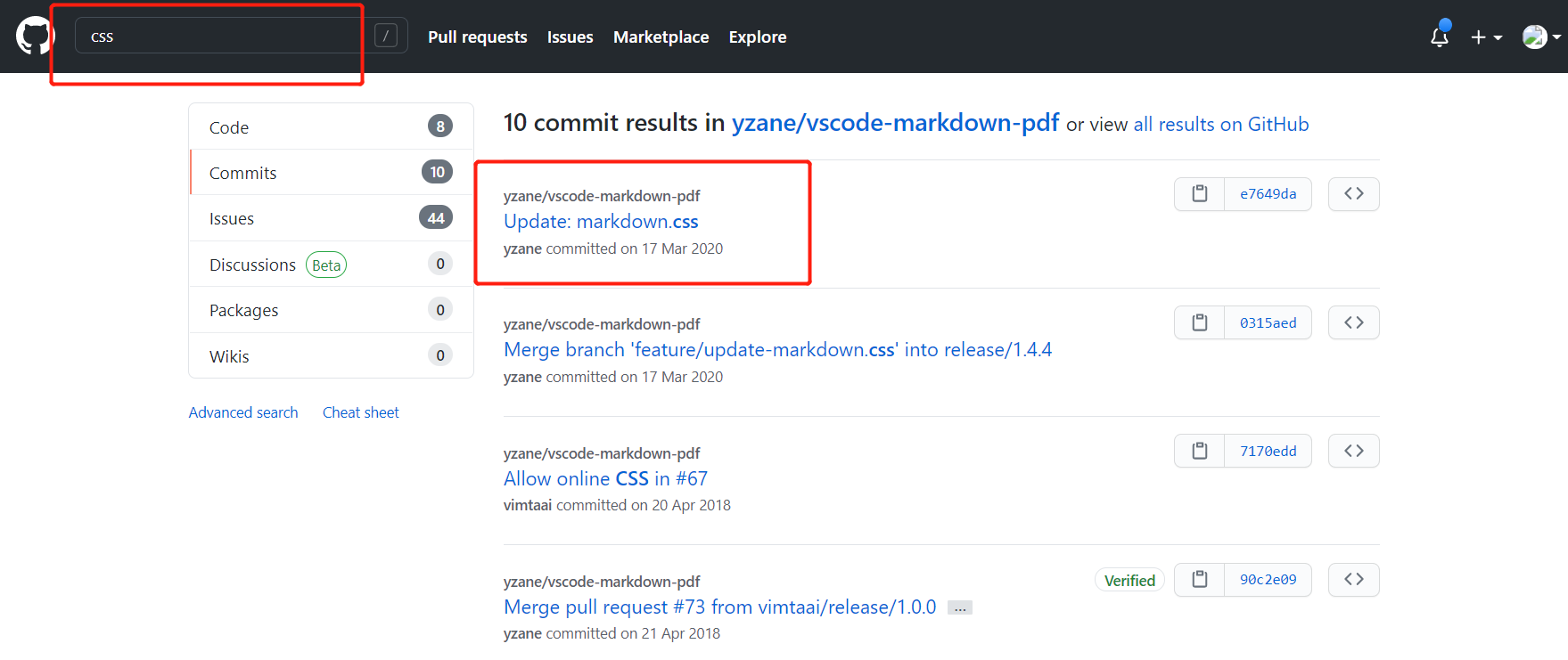 VSCode Markdown pdf 调整输出格式（尤其是字体，默认的字体太僵硬了）_vscode 导出pdf 文字很奇怪-CSDN博客