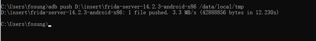 windows下使用frida遇到的问题_firda-ps -u 没用-CSDN博客