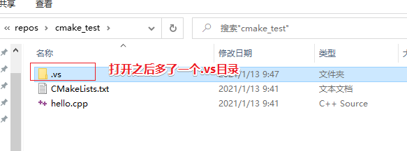 Visual Studio：打开现有的cmake项目_visual studio 在打开的工作区的一个或多个子目录中检测到cmakelists-CSDN博客