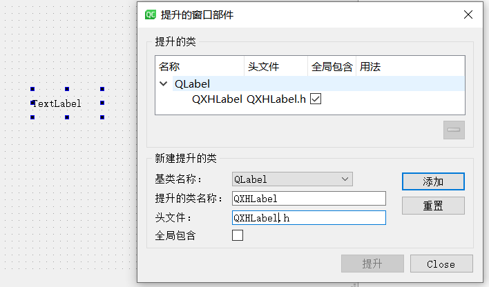 Qt 实现QLabel的单击双击功能（一）_qt中qlable的doublecilcked-CSDN博客