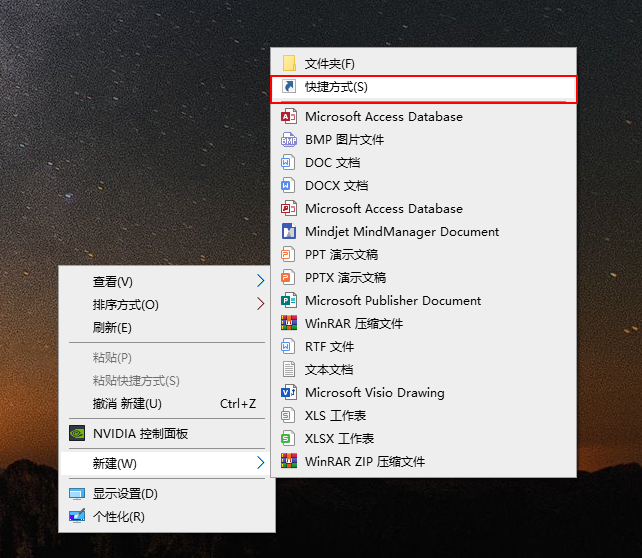 Sqlmap下载和安装教程（详细附图） Csdn博客 