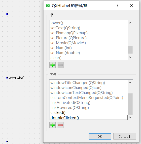 Qt 实现QLabel的单击双击功能（一）_qt中qlable的doublecilcked-CSDN博客