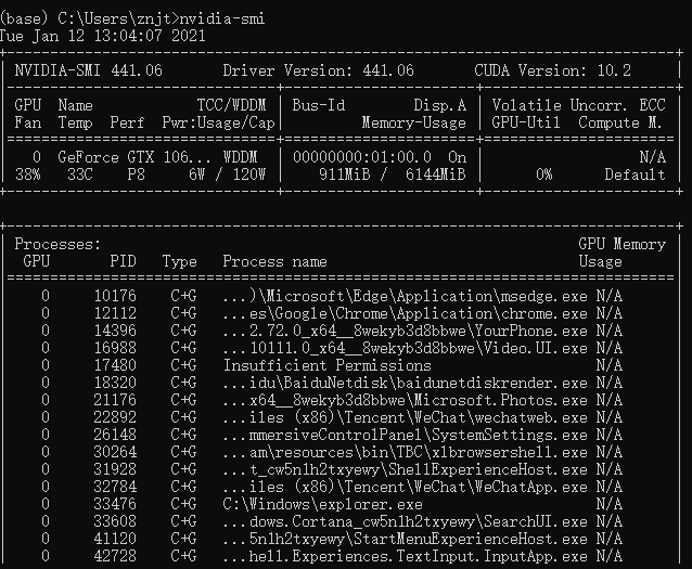 【Windows】输入nvidia-smi显示不是内部或外部命令也不是可运行的程序解决办法_nvidia' 不是内部或外部命令,也不是可运行的程序-CSDN博客