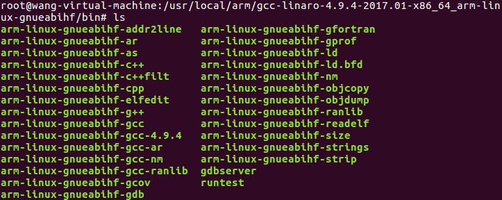 Linux下arm交叉编译工具链的安装arm交叉编译链接路径 Csdn博客 