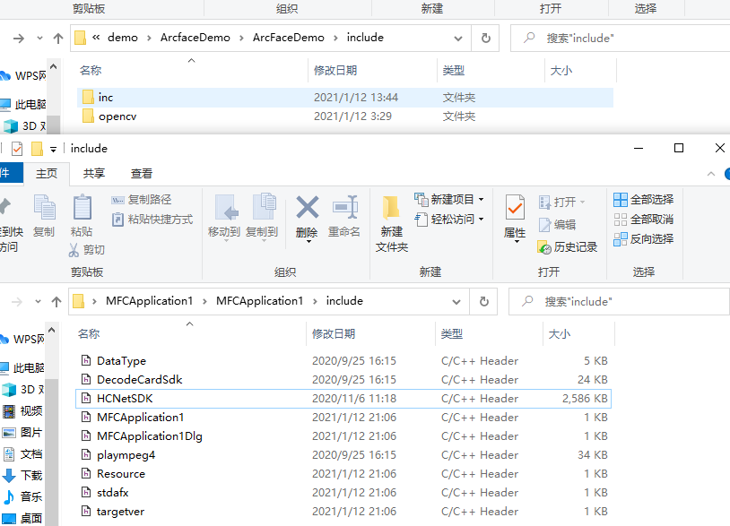 MFC框架下-调通官方demo以及如何使用SDK进行项目开发_sdk调用demo-CSDN博客