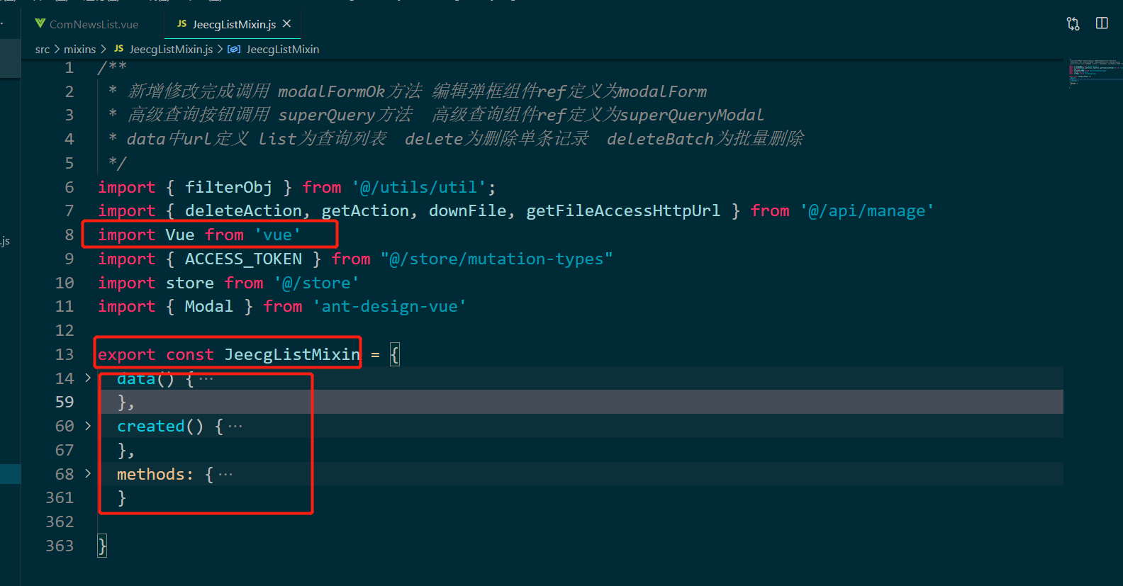 对jeecg-boot项目的前端可复用功能的分析（关键依赖于vue的mixin)_jeecgboot 如何复用同一个vue-CSDN博客