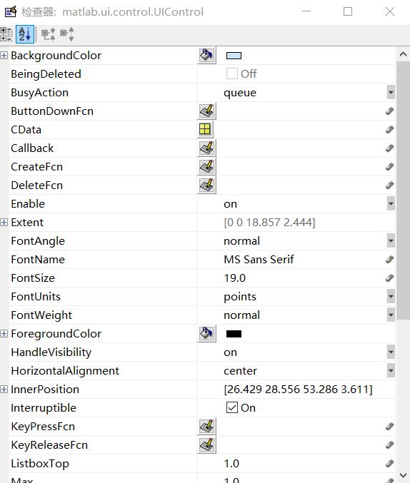 MATLAB学习笔记/包含登陆界面的GUI制作与美化_matlab gui制作登陆界面-CSDN博客