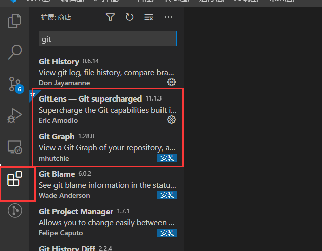 windows下的工程版本管理VS code + git for windows + TortoiseGit_configure git.exe-CSDN博客