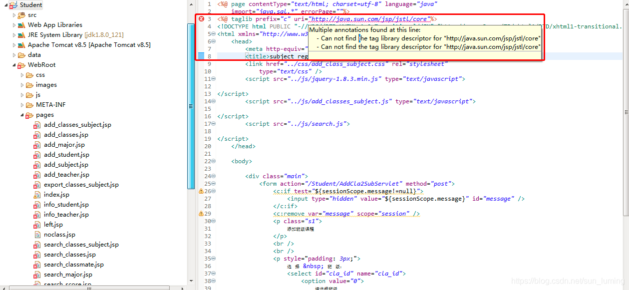 Java Web报错:can Not Find The Tag Library Descriptor For Jspjstlcore Csdn博客