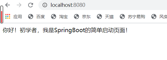 “Whitelabel Error Page“解决办法_whitelabel error page怎么解决-CSDN博客