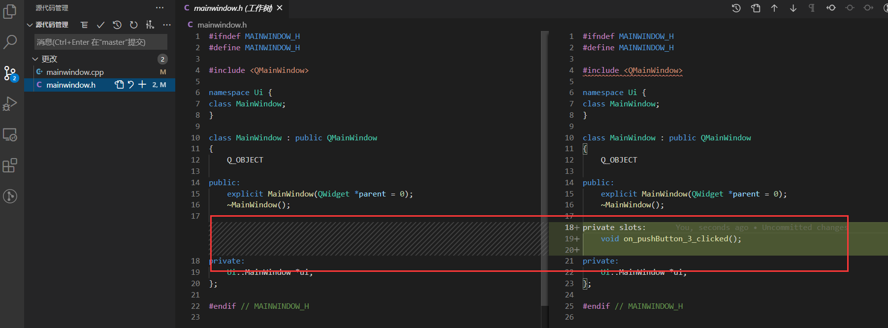 windows下的工程版本管理VS code + git for windows + TortoiseGit_configure git.exe-CSDN博客