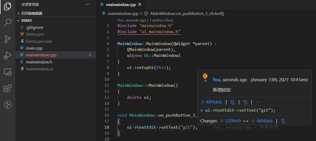 windows下的工程版本管理VS code + git for windows + TortoiseGit_configure git.exe-CSDN博客