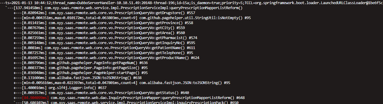 接口响应时间长问题排查流程_transfer start时间长-CSDN博客