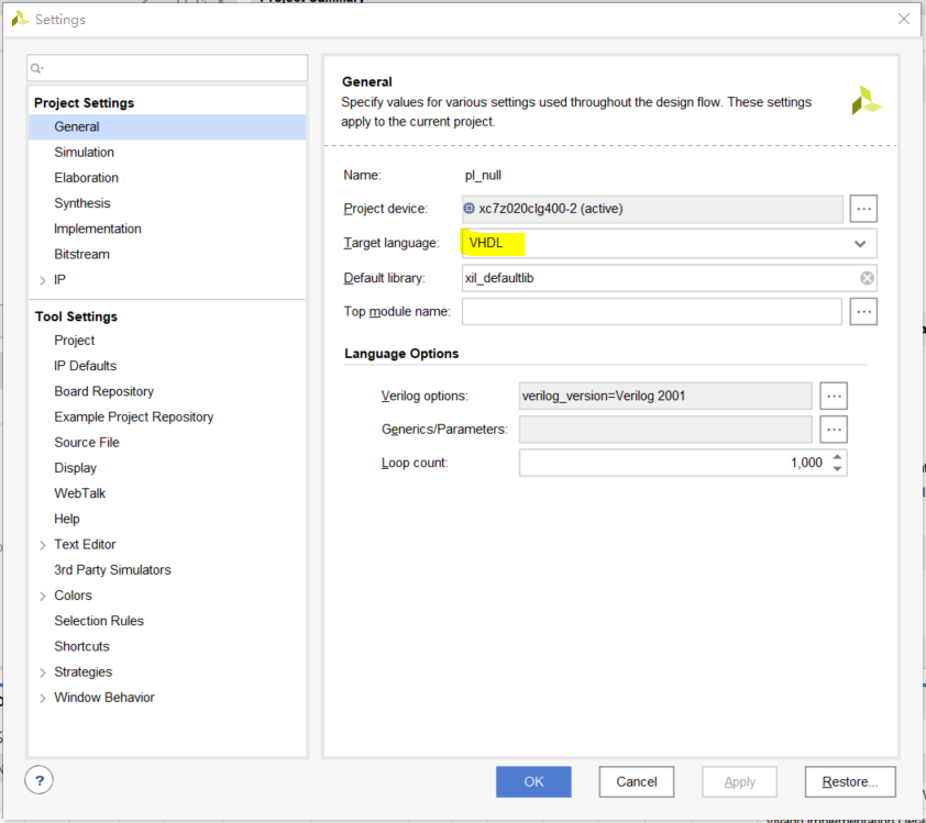 新建VHDL的Vivado工程_vivado软件的project setting在哪儿-CSDN博客