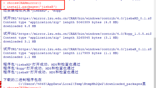 R语言 下载包出错Warning: 无法在貯藏處https://cloud.r-project.org/src/contrib中读写索引:_r语言安装程序包warning:无法在储藏处中读写 ...