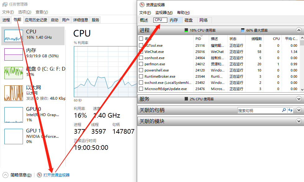 Port 5000 is already in use，前端开发端口被占用的解决办法_vue ssr提示port is already in ...