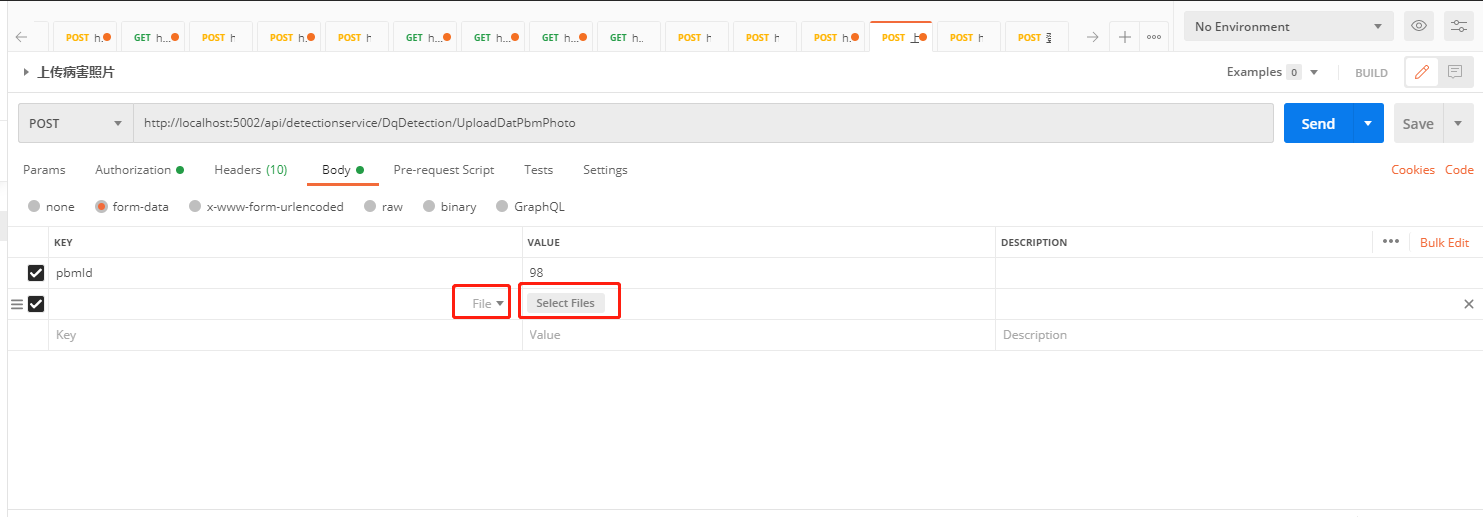 postman 带参数的文件上传接口测试-CSDN博客