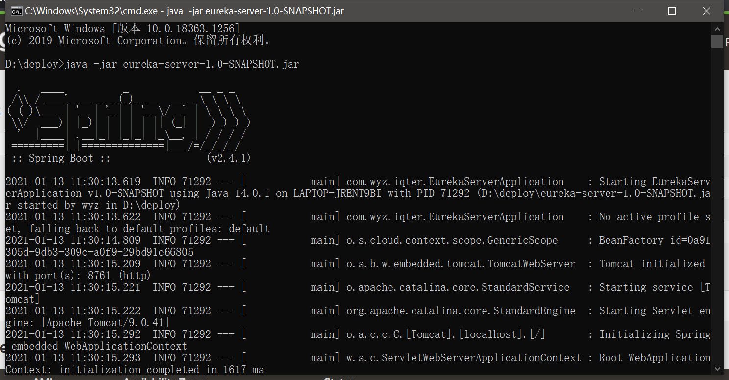 Maven怎么打包SpringCloud项目，使打包的jar文件最小并运行？_maven 打jar包,指定内存大小-CSDN博客