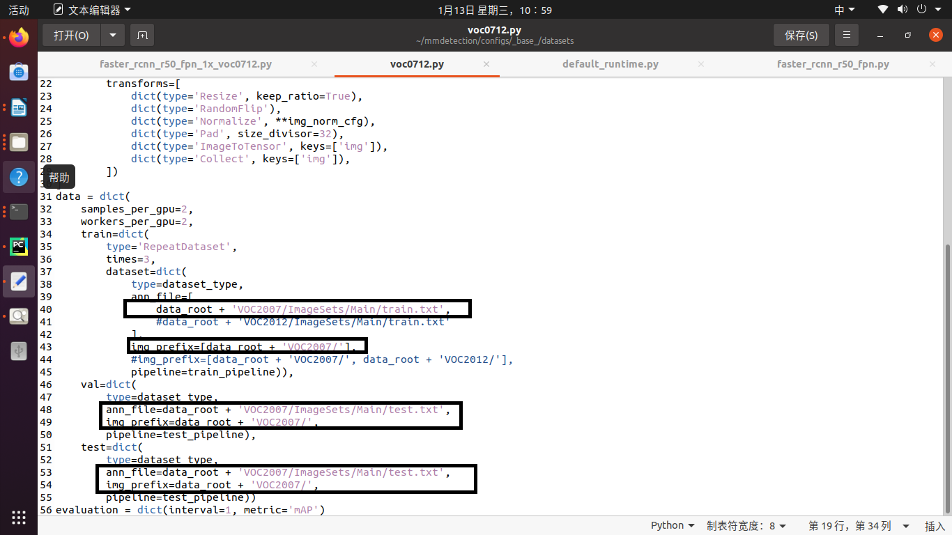 用MMdetection训练测试自己的voc数据集_mmdetection训练自己的voc属九江-CSDN博客