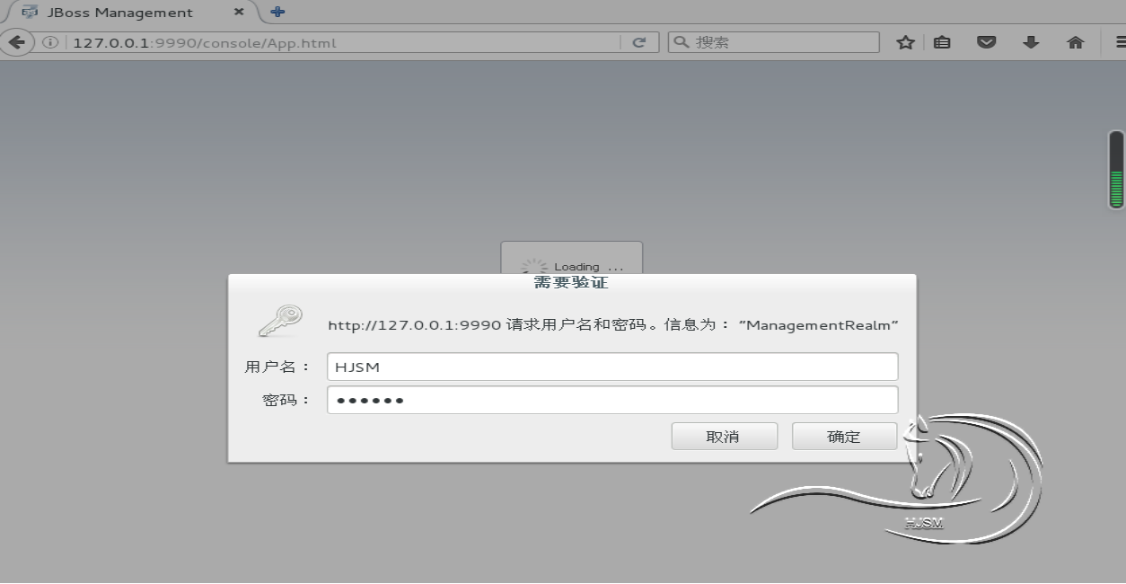 JBOSS安全配置与应用_standalone.xml-CSDN博客