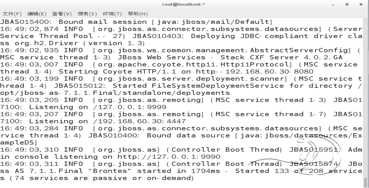 JBOSS安全配置与应用_standalone.xml-CSDN博客