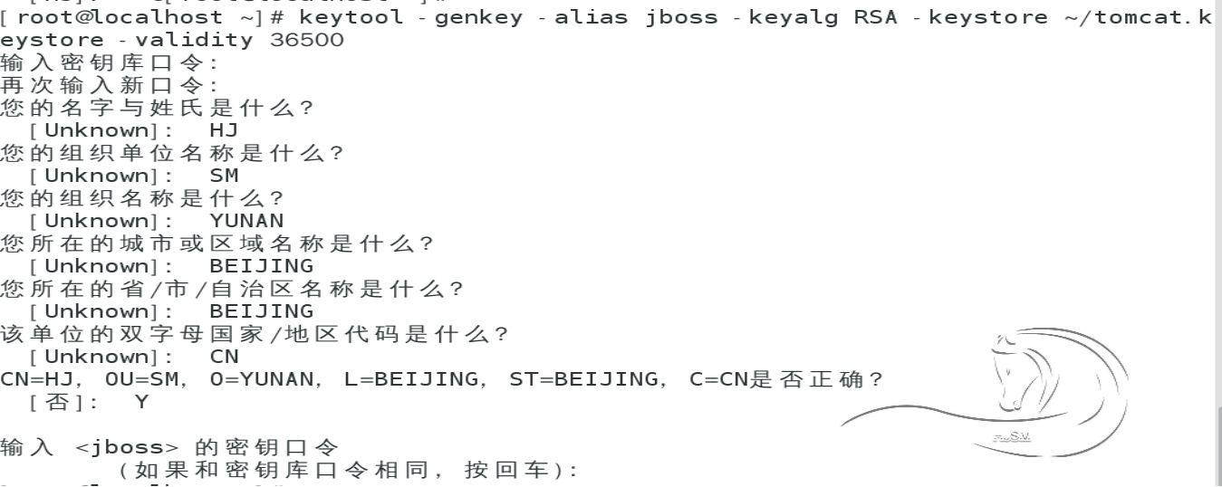 JBOSS安全配置与应用_standalone.xml-CSDN博客