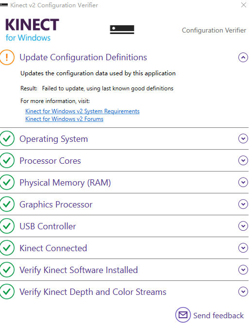 kinect2.0开发基础环境搭建教程-CSDN博客