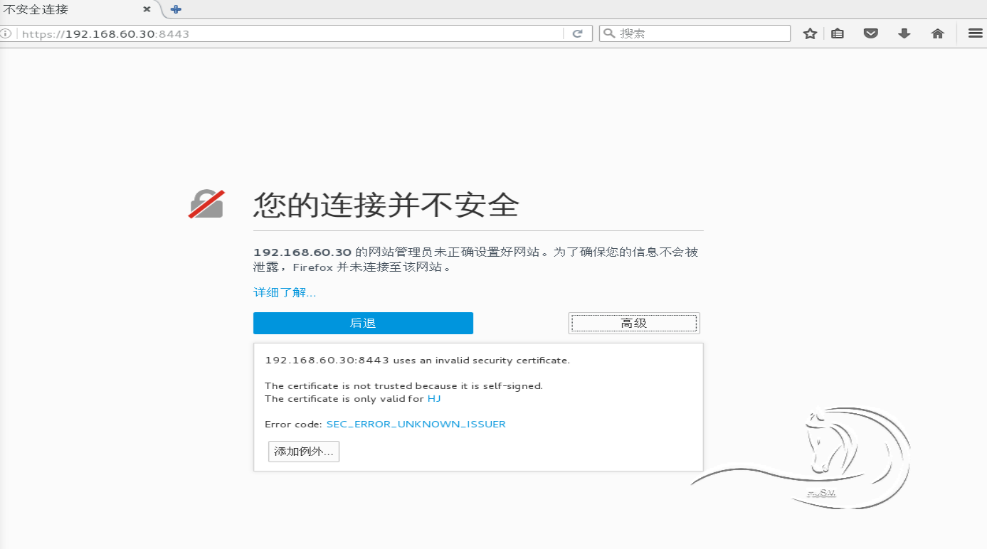 JBOSS安全配置与应用_standalone.xml-CSDN博客