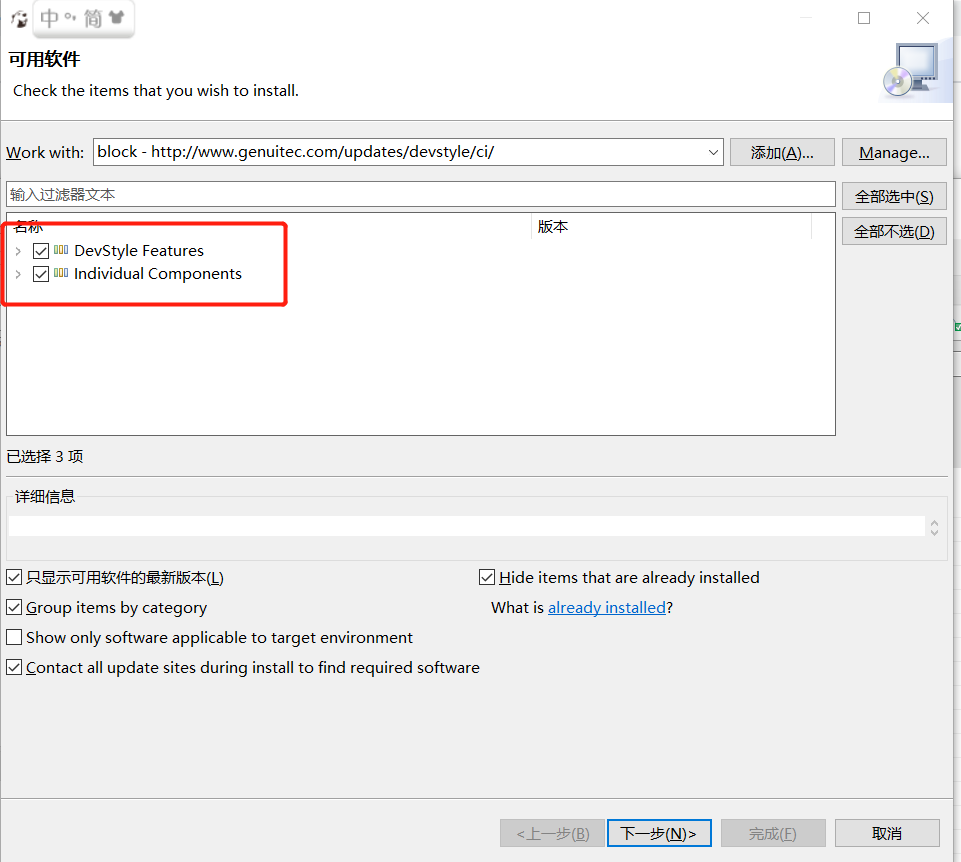 DBEAVER dark theme installation tutorial - Programmer Sought