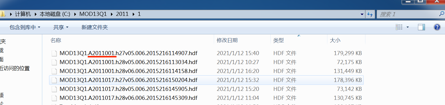 MRT利用python批量拼接、投影、转换、提取NDVI_怎么使用mrt批量合成ndvi-CSDN博客