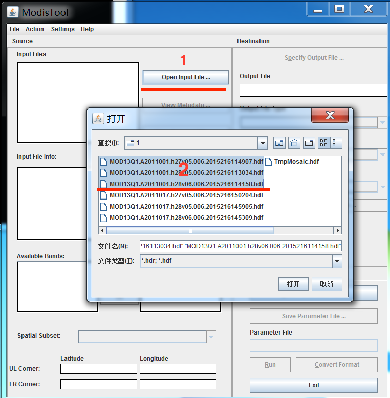 MRT利用python批量拼接、投影、转换、提取NDVI_怎么使用mrt批量合成ndvi-CSDN博客