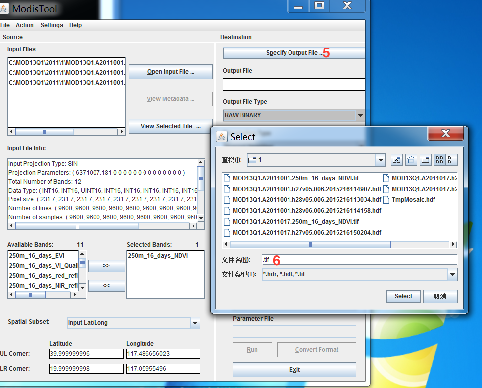 MRT利用python批量拼接、投影、转换、提取NDVI_怎么使用mrt批量合成ndvi-CSDN博客