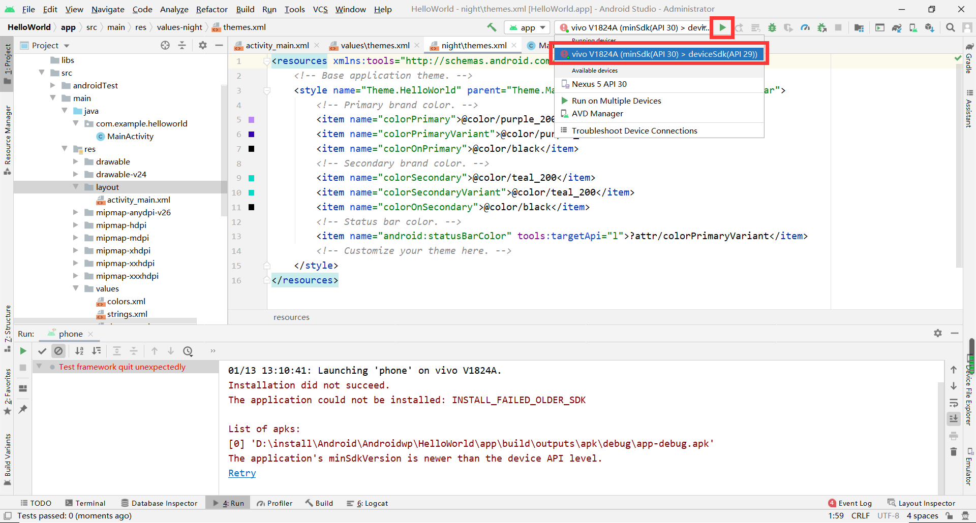 Android Studio 真机调试_android studio iqoo驱动-CSDN博客