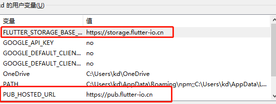 Creating Flutter Project卡死_flutter mac android studio creating flutter ...