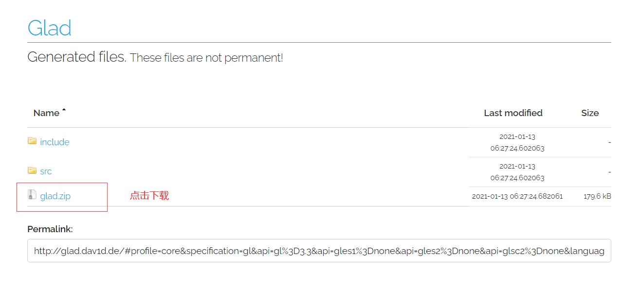 OpenGL学习(一)——OpenGL 初始化环境配置（VS2019+GLFW+GLAD）_vs配置opengl环境-CSDN博客