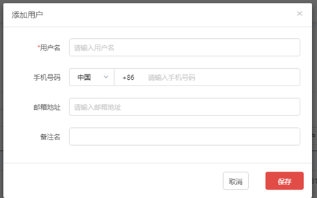 用友U8安装过程_winserver2012安装u8-CSDN博客