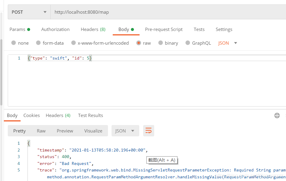 Java 后端接受前端的传来的 Json 或者键值对数据 前端有键值对的类型吗 Csdn博客